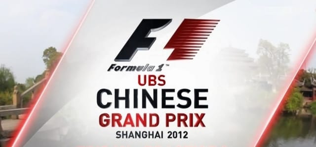 Complete guide to the 2012 Chinese Grand Prix Race