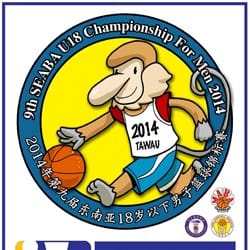 SEABA U18 Basketball Championship set to start in Malaysia