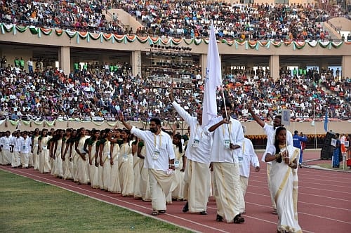 5 interesting things about the National Games